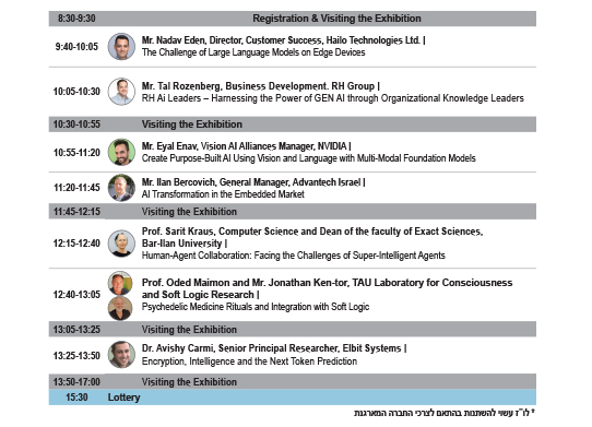 AI_DAY2_TIME - New Tech Events